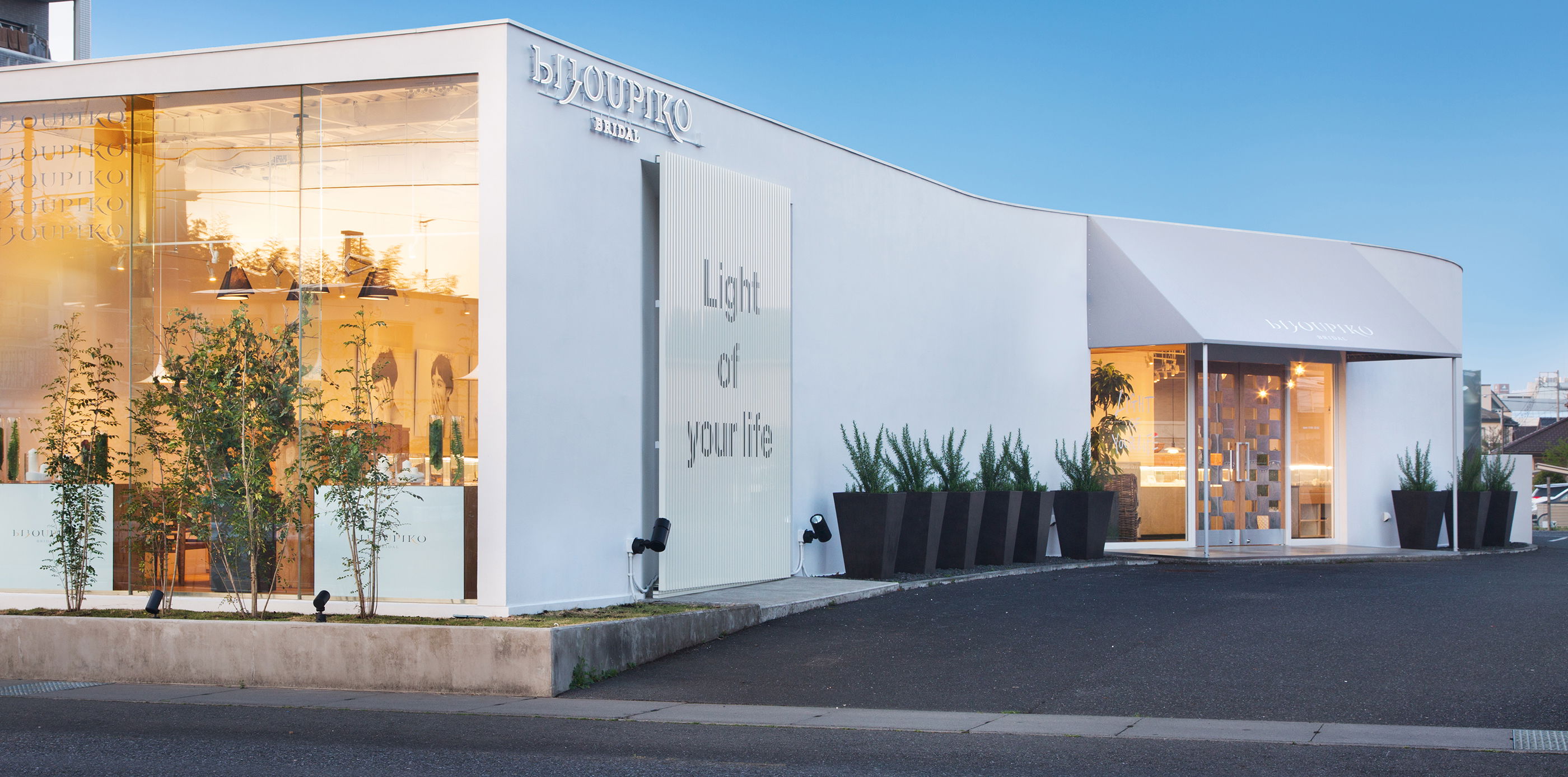 BIJOUPIKO UTSUNOMIYA