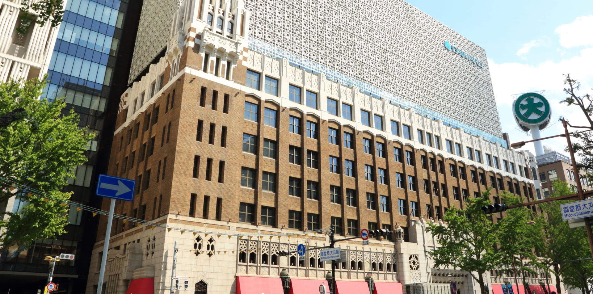 DAIMARU SHINSAIBASHI