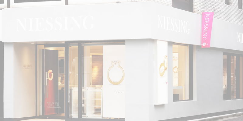 ニーシング（NIESSING）公式サイト| マリッジリング、エンゲージリング、テンションリング、デザイナージュエリー